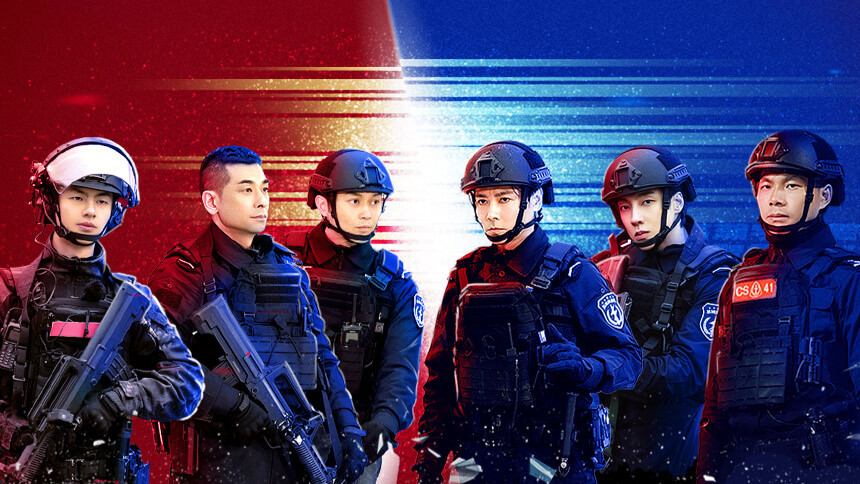 Watch the latest EP 11-3 Braving Life online with english subtitle for ...