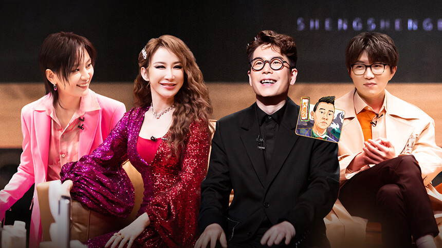 EP 1 Infinity and Beyond · Extra Version