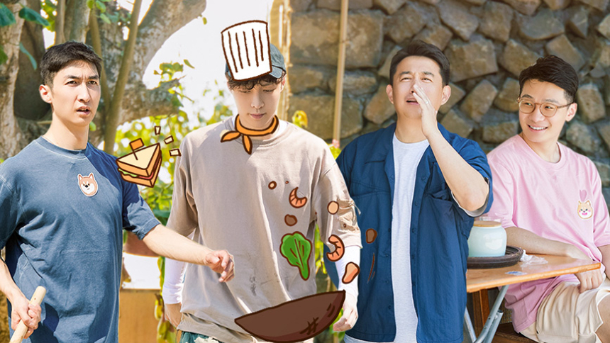 EP 6 Back To Field S6