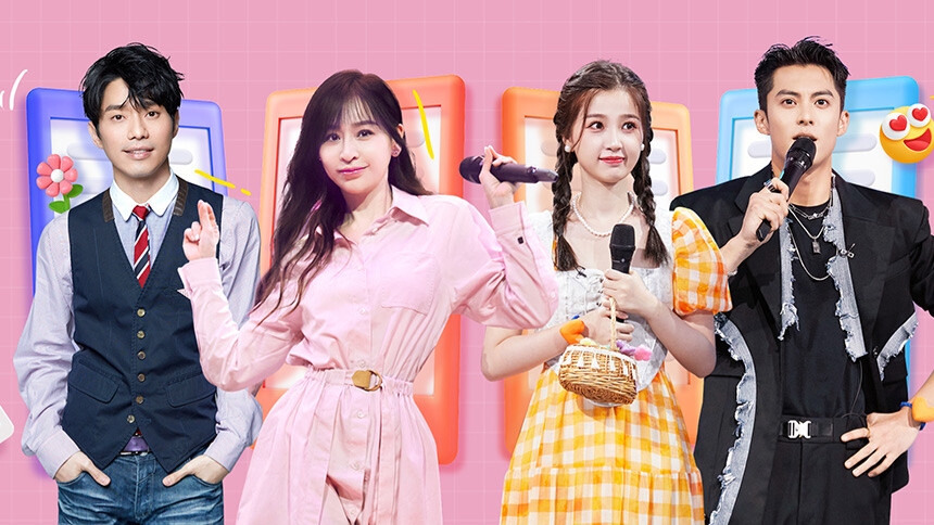 EP 29 Hello, Saturday