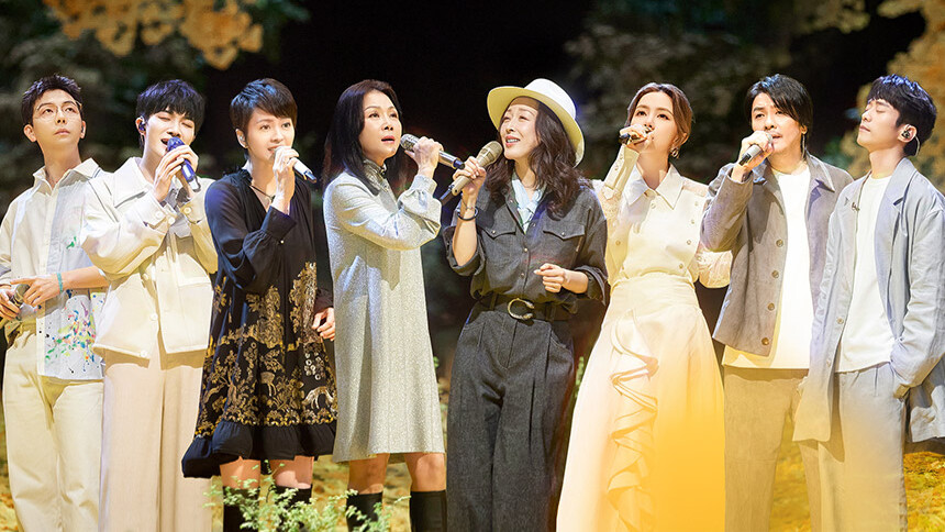 EP 1 Time Concert S2