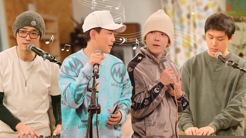 EP 5 Go for Happiness S2·VIP Extra Version