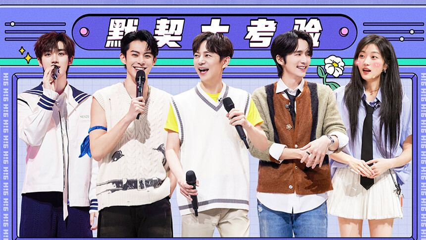 EP 20 Hello, Saturday 2023