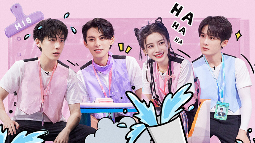 EP 38 Hello, Saturday 2023