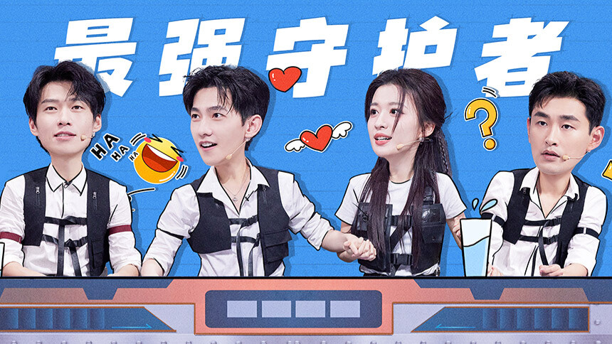 EP 44 Hello, Saturday 2023