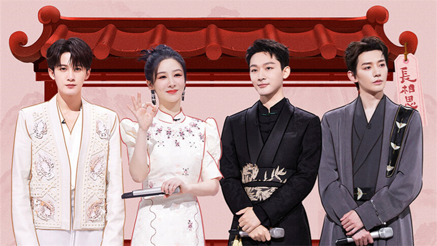 EP 2 Hello, Saturday 2023 · Great Dramas