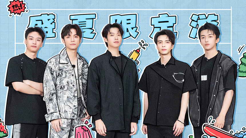 EP 50 Hello, Saturday 2023